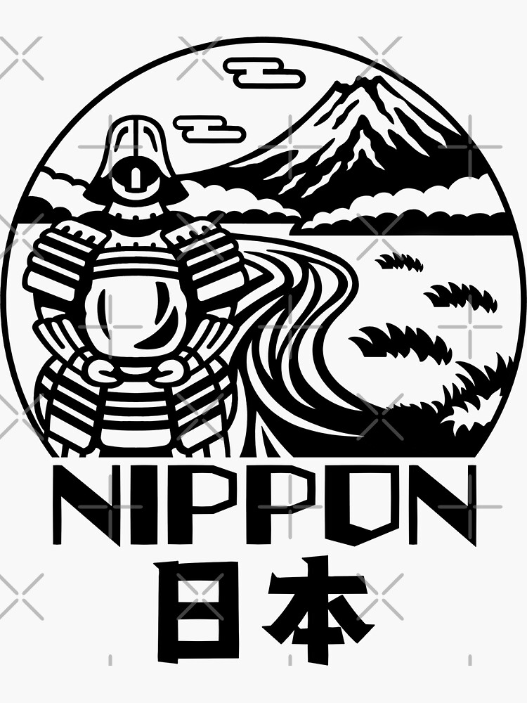 "Nippon Samurai Design BLACK" Sticker for Sale by Musashi1996Art ...