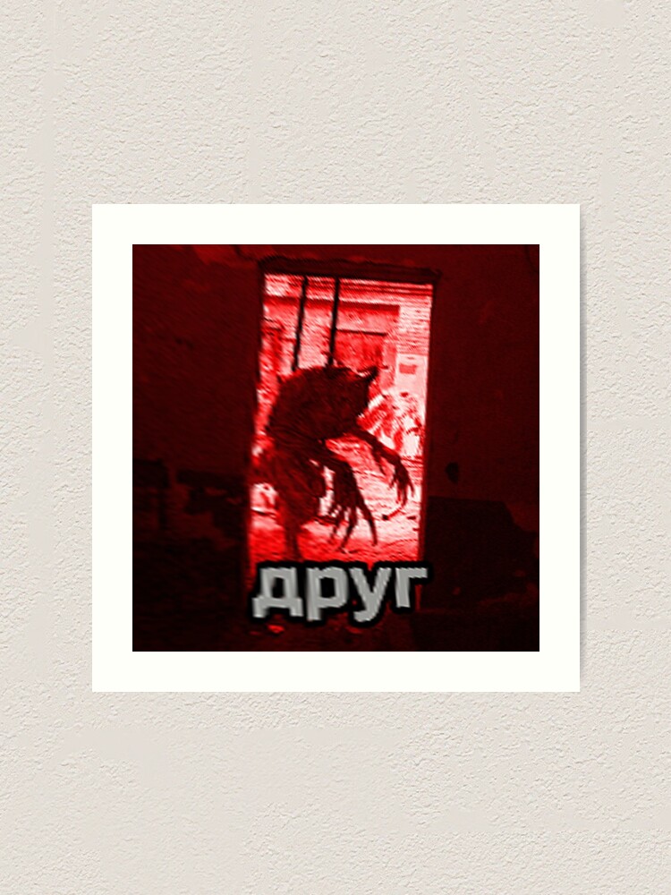 "apyr" Kunstdruck von grufalo | Redbubble