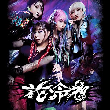 "Hanabie Band" Poster for Sale by LindaChhem0 | Redbubble