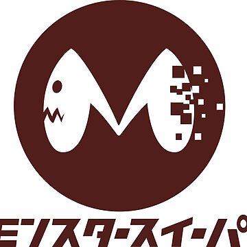 "Kaiju No. 8 /怪獣8号 /Kaijū 8-gou/ 8Kaijuu / Monster #8 / モンスタースイーパー ...