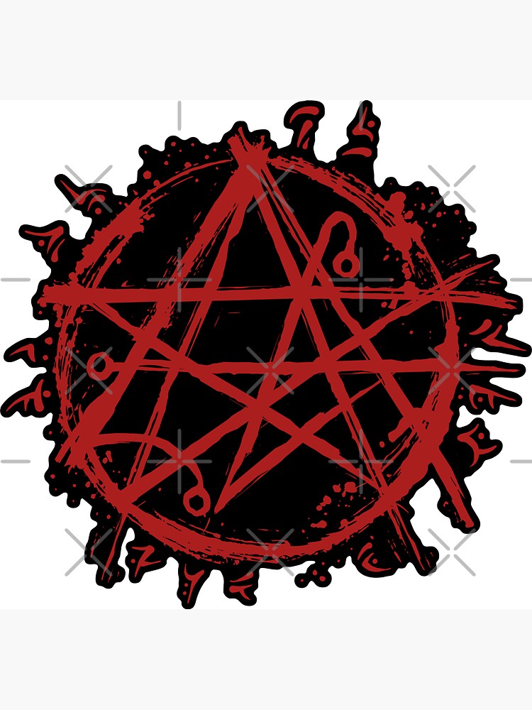 "Necronomicon sigil - Lovecraft symbol - The Gate of Yog-Sothoth ...