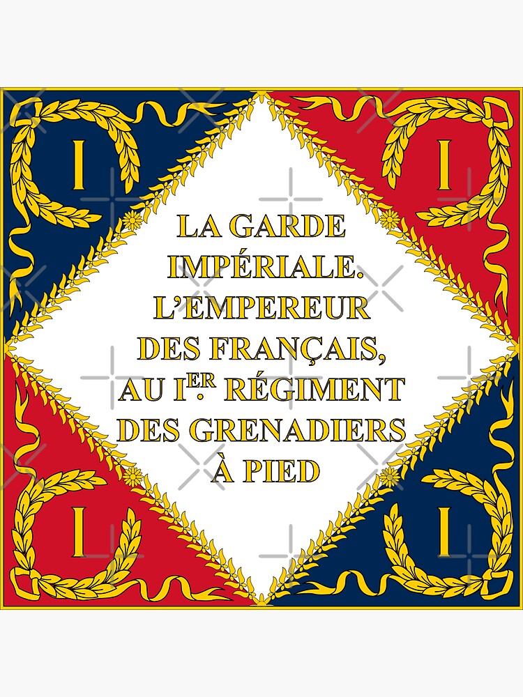 "Drapeau de la Garde Impériale 1 Regiment - Napoleonic banner of the ...