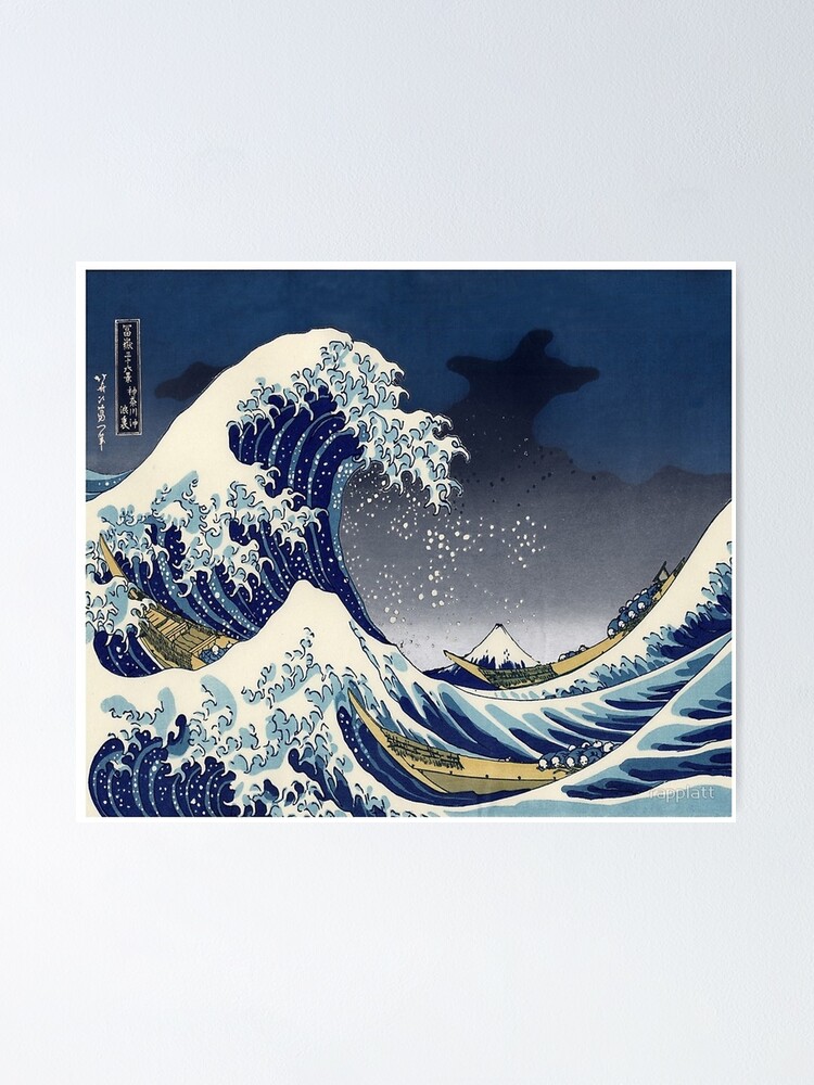 "BLUE The Great wave" Poster for Sale by Bray4321 | Redbubble