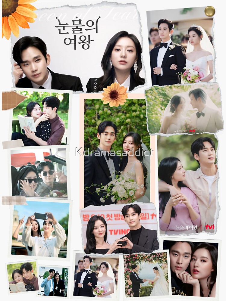 Pegatina for Sale con la obra «Kdrama Reina de las Lágrimas - Kim Soo Hyun - Kim Ji Won» de ...