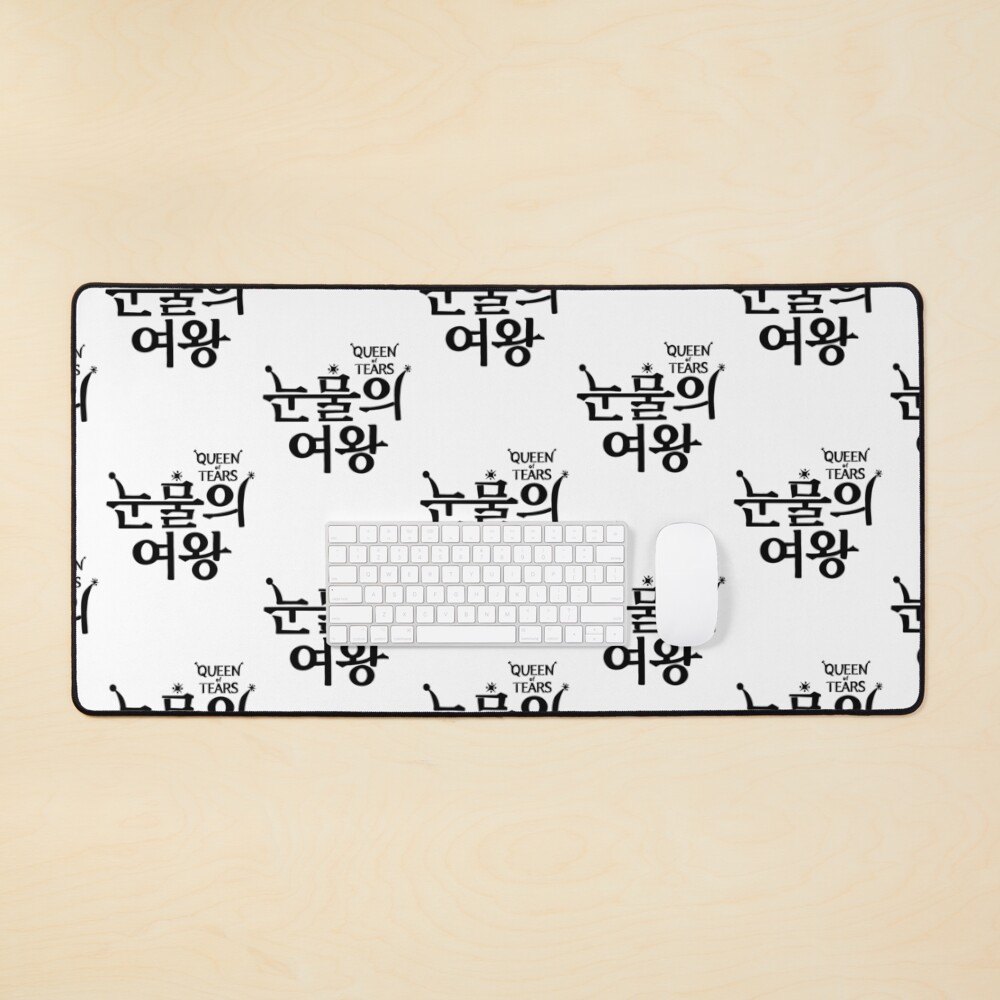 "Queen of Tears Kdrama Logo - Kim Soo Hyun - Kim Ji Won" Sticker for ...