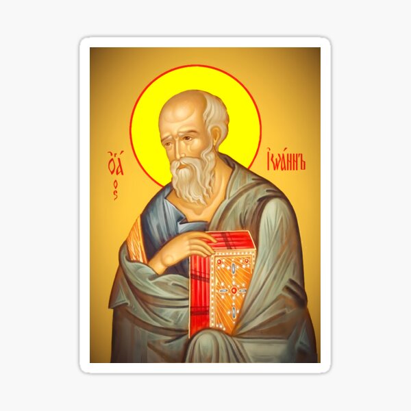 " Saint Apostle John the Beloved, Saint John the Theologian, son of ...
