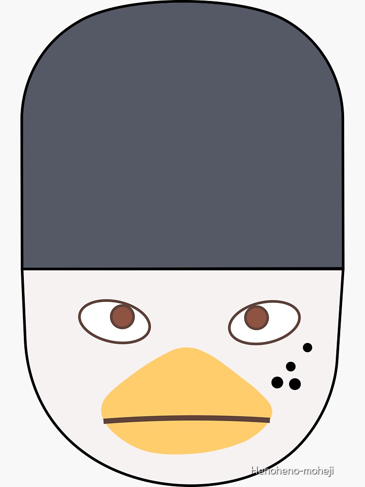 "RIIZE Sohee Ddolbyeong" Sticker for Sale by Henoheno-moheji | Redbubble