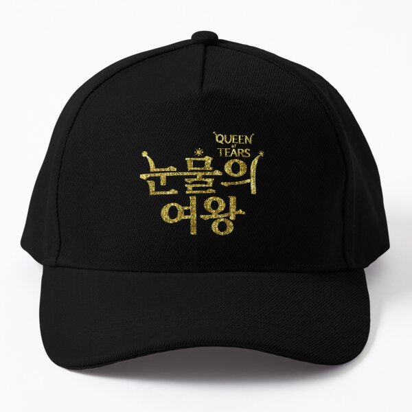 Cap for Sale mit "Logo der Queen of Tears-Kdrama-Serie – Kim Soo Hyun ...