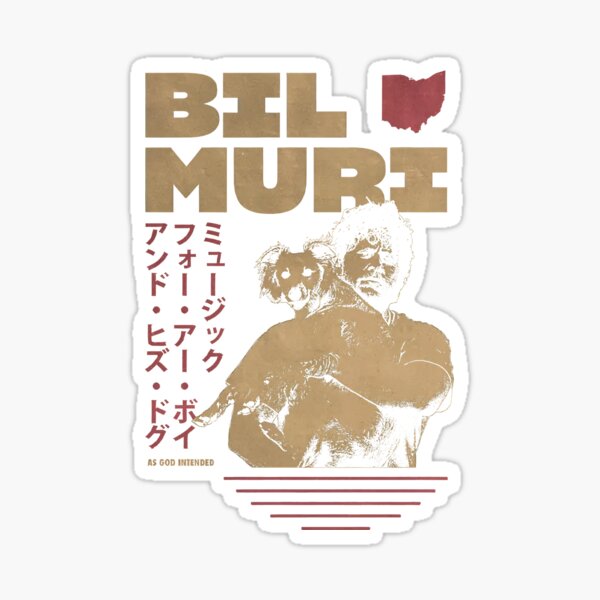 "bilmuri" Sticker for Sale by airch | Redbubble