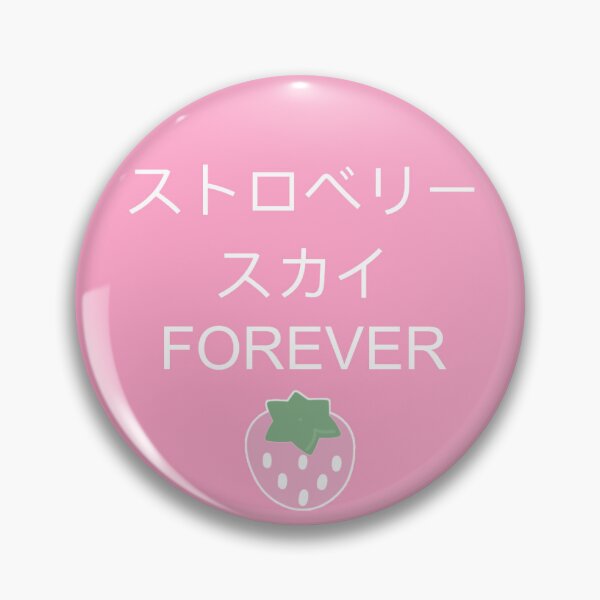 Cutecore Merch & Gifts for Sale | Redbubble