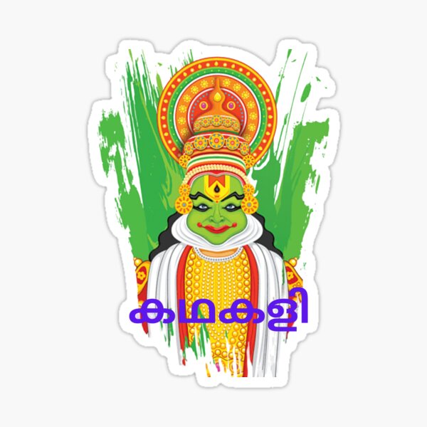 "Kathakali" Sticker for Sale by Athixa | Redbubble