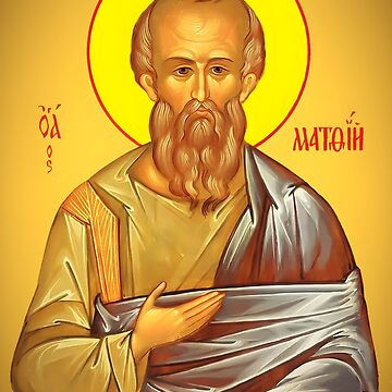 "Saint Apostle Matthias , Orthodox icon " Sticker for Sale by orthodox ...