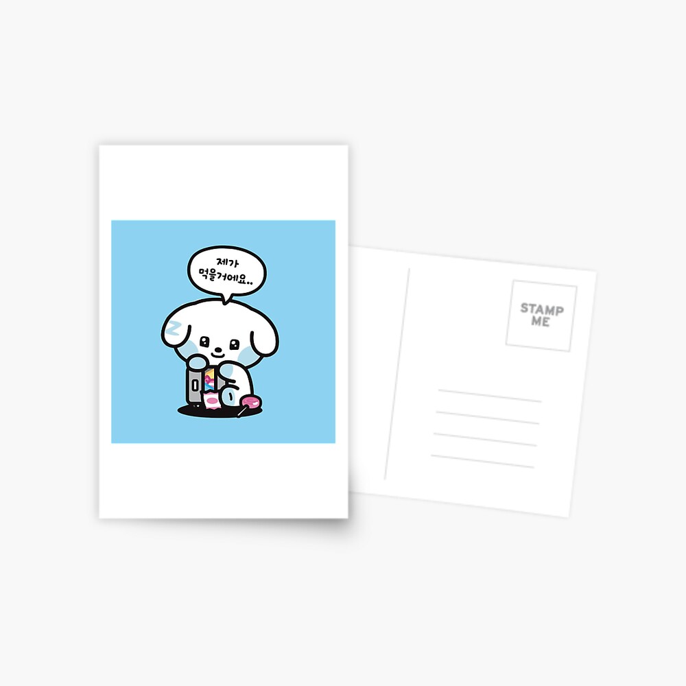 "Gyunini - Zerobaseone / ZB1 (Kim Gyuvin)" Sticker for Sale by ...