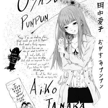 "Oyasumi Punpun Fanart- Aiko Tanaka Goodnight Punpun Inio Asano" Sticker for Sale by ...