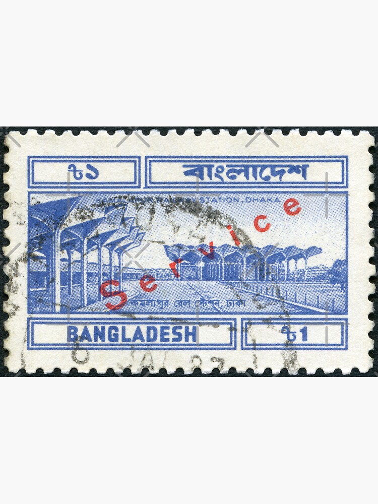 "Bangladesh, cricket, sport, collectors, stamp, vintage, retro" Sticker ...