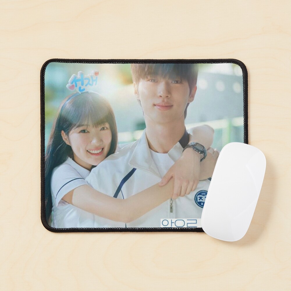 "Lovely Runner Kdrama - Byeon Woo Seok - Kim Hye Yoon" Poster for Sale ...