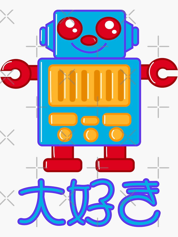 "robot miki marmalade boy daisuki (te quiero)" Sticker by Mkawaii ...