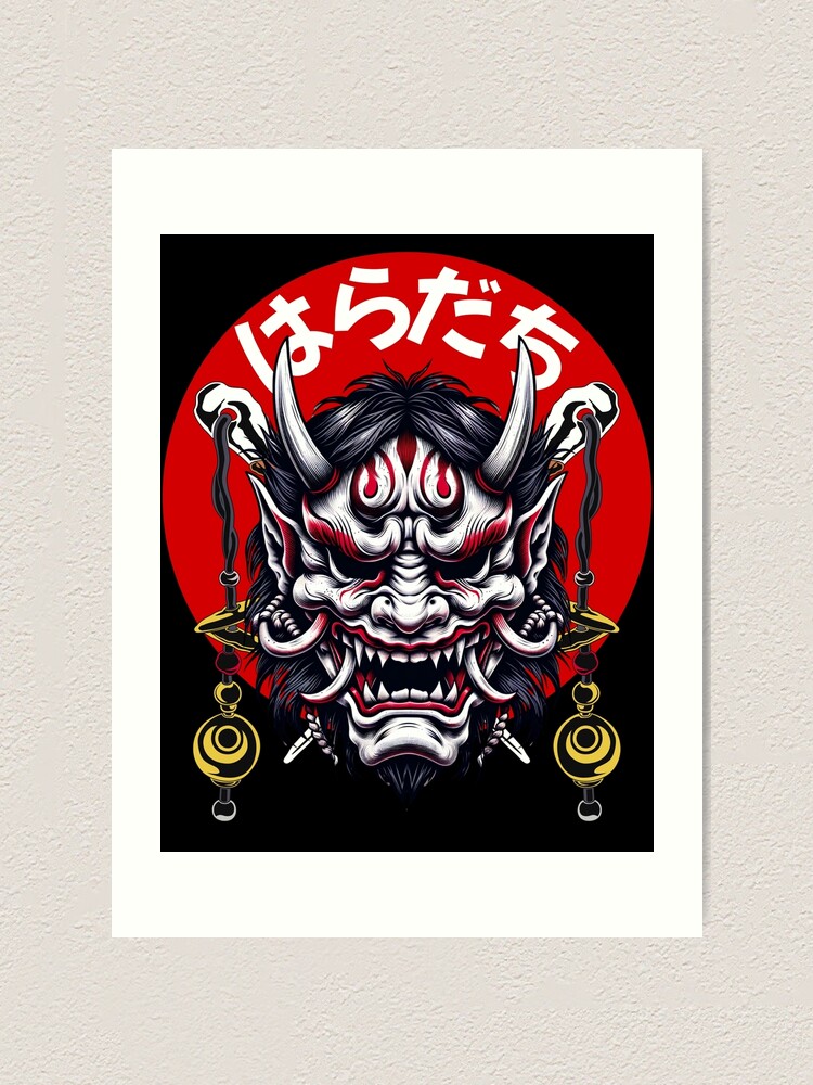 Japanese Demon Mask Anime