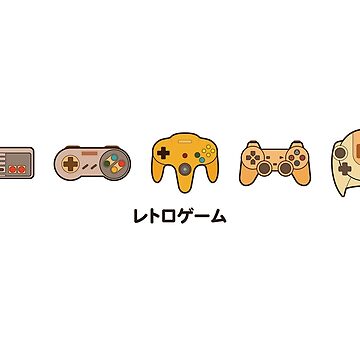 "Retro Game Controllers Pattern Design" Sticker for Sale by MariOyama ...