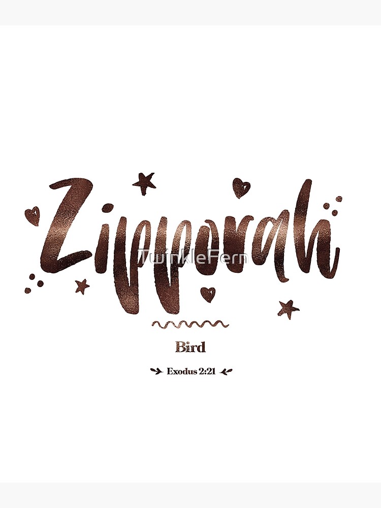 Zipporah Meaning