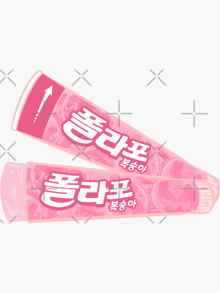 "Korean Summer Ice cream Pollapo" Sticker for Sale by Hoblrang | Redbubble