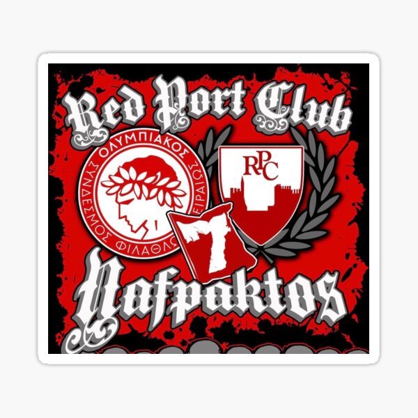 Gate 7 Ultras Logo OLYMPIACOS GATE 7 POLO Ultras Store.com