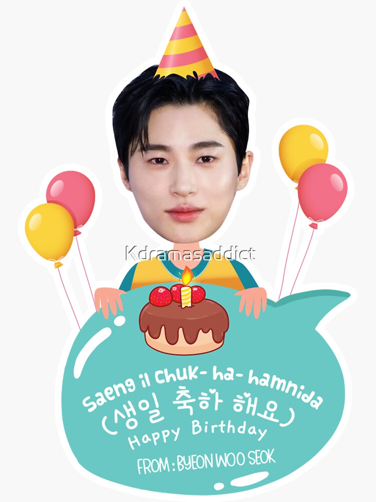 Lovely Runner Kdrama Byeon Woo Seok Happy Birthday Sticker For Sale