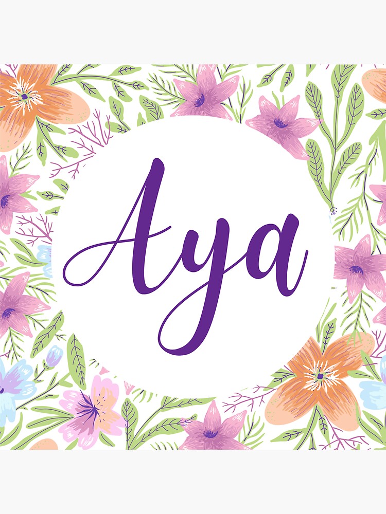 Aya Name Logo Aya Collections