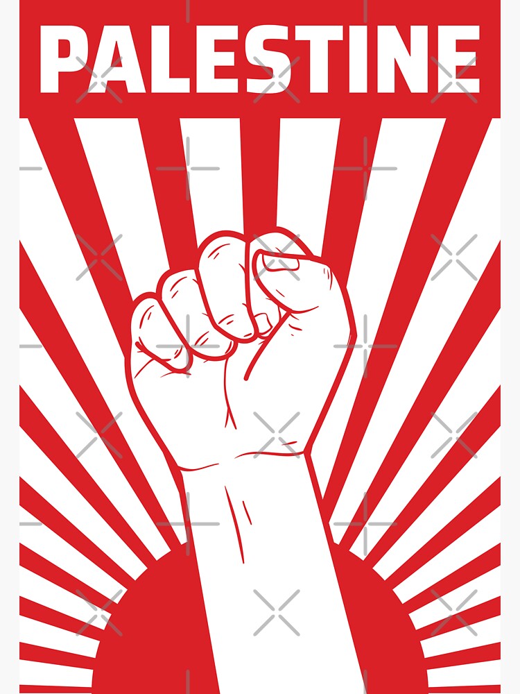 "Palestine Sun of Freedom Palestinian Support and Solidarity Art -red ...