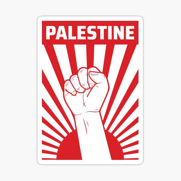 "Palestine Sun of Freedom Palestinian Support and Solidarity Art -red ...