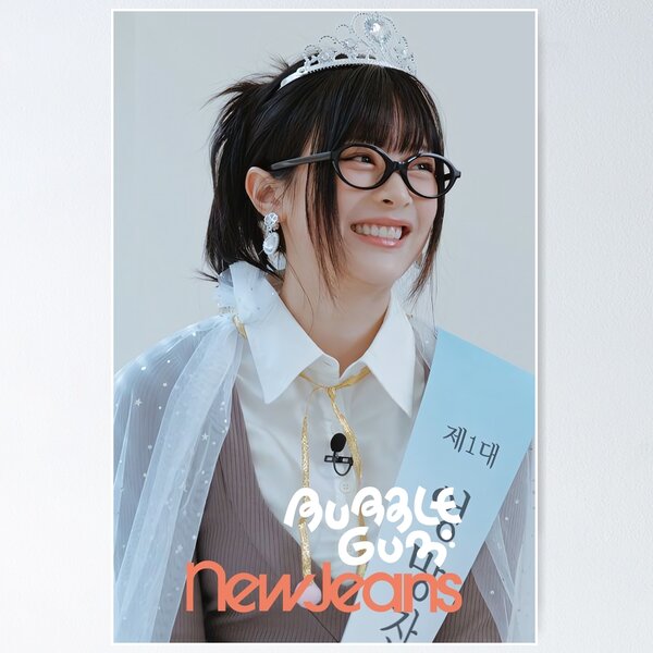 "Hanni Bubble Gum Super Shy Cool With You ETA New Zip" Poster for Sale ...