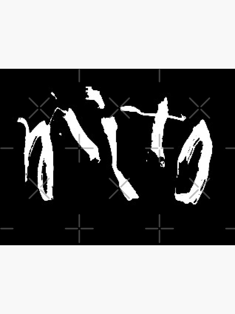 "DPR IAN mito logo black poster kpop dream perfect regime" Sticker for ...