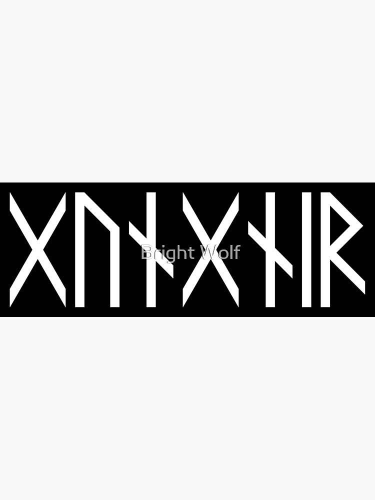 "Gungnir in Runes (name of Odin's magical spear)" Photographic Print ...