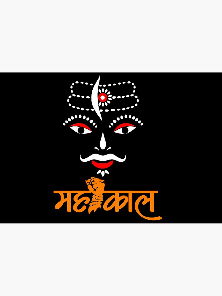 "Mahakal, aghori, ujjain mahakal, jay mahakal, mahadev, om namah shivay ...