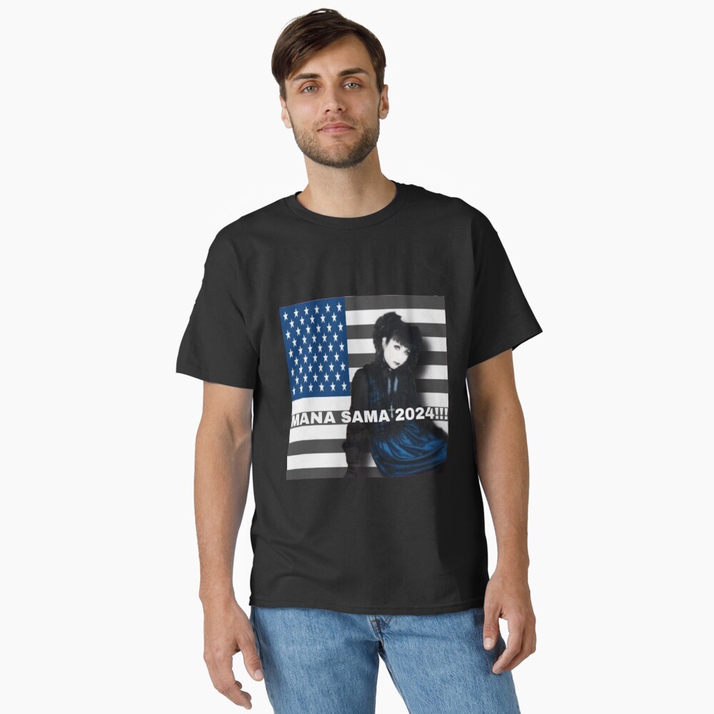 "Mana Sama For President Meme 2024" Sticker for Sale by SystemElite ...