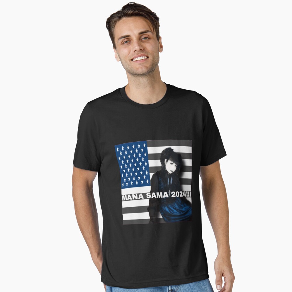 "Mana Sama For President Meme 2024" Sticker for Sale by SystemElite ...