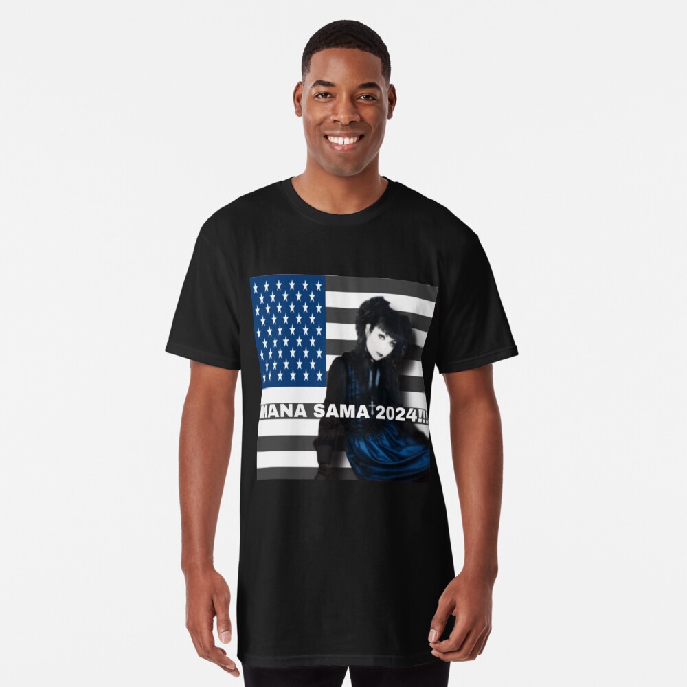 "Mana Sama For President Meme 2024" Sticker for Sale by SystemElite ...