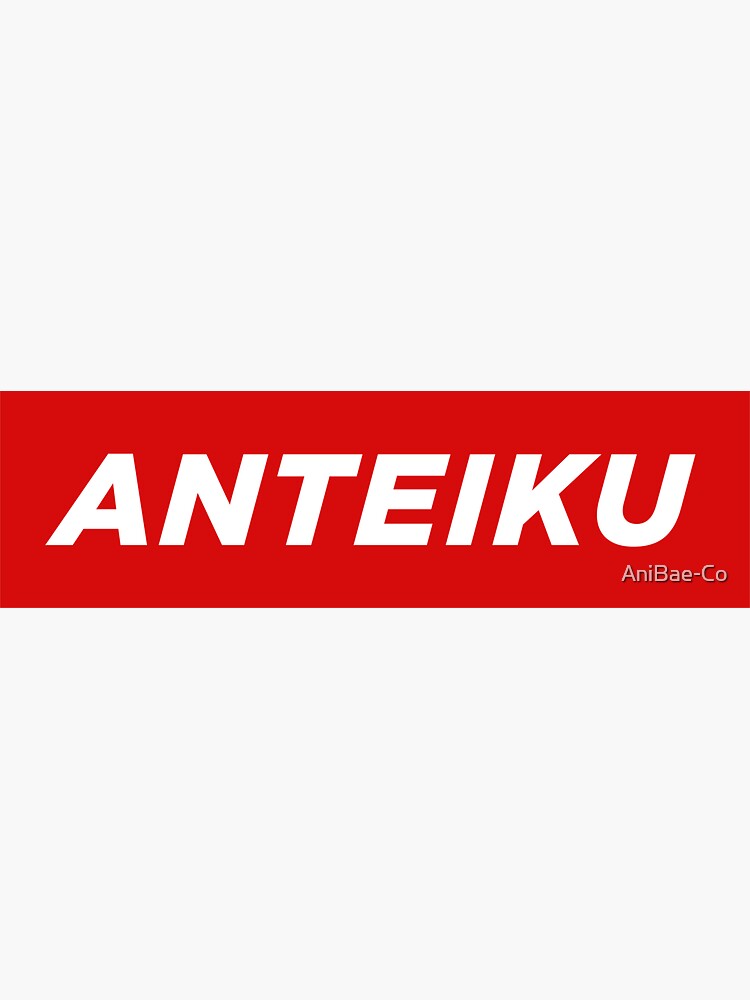 "Anteiku" Sticker by AniBae-Co | Redbubble