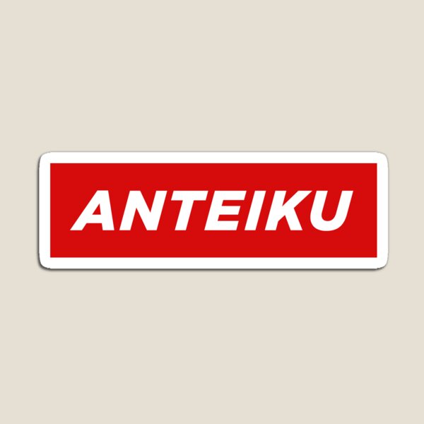 Anteiku Cafe Gifts & Merchandise | Redbubble