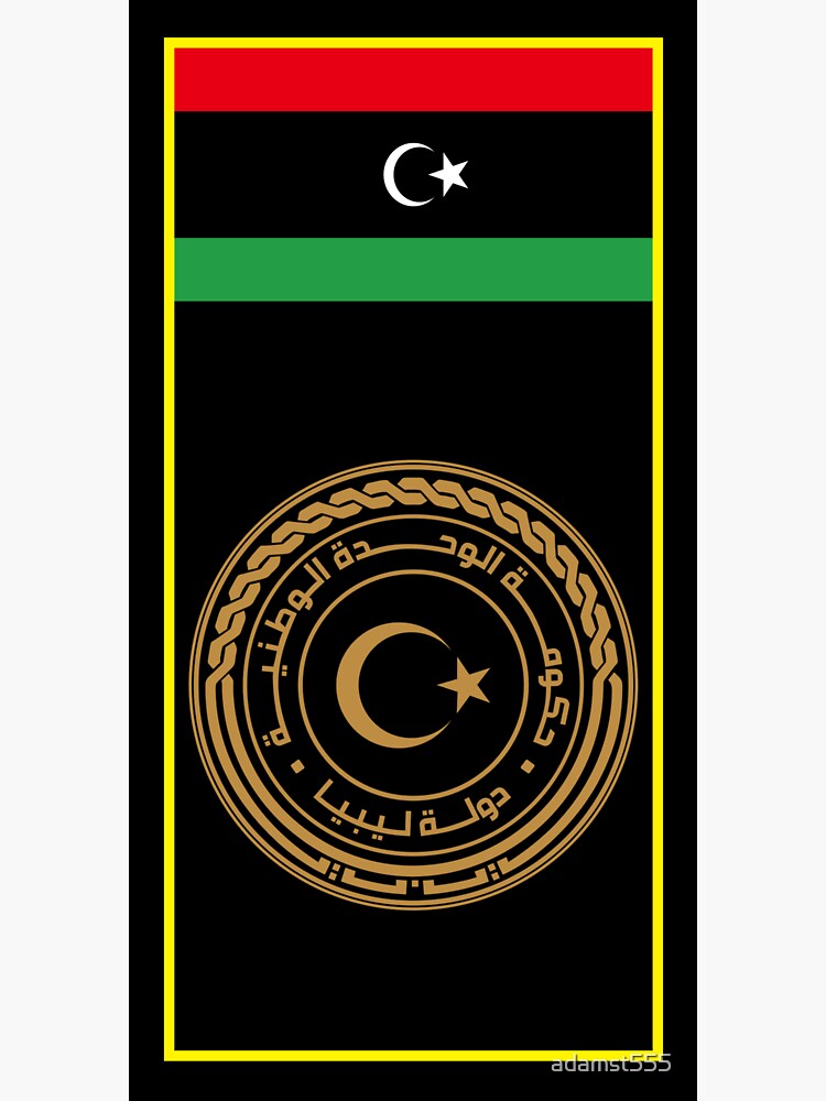 "Libya Flag & Coat of arms" Sticker for Sale by adamst555 | Redbubble