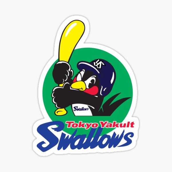 "Yakult Swallows Japan Baseball Logo" Sticker for Sale by fujifabric ...