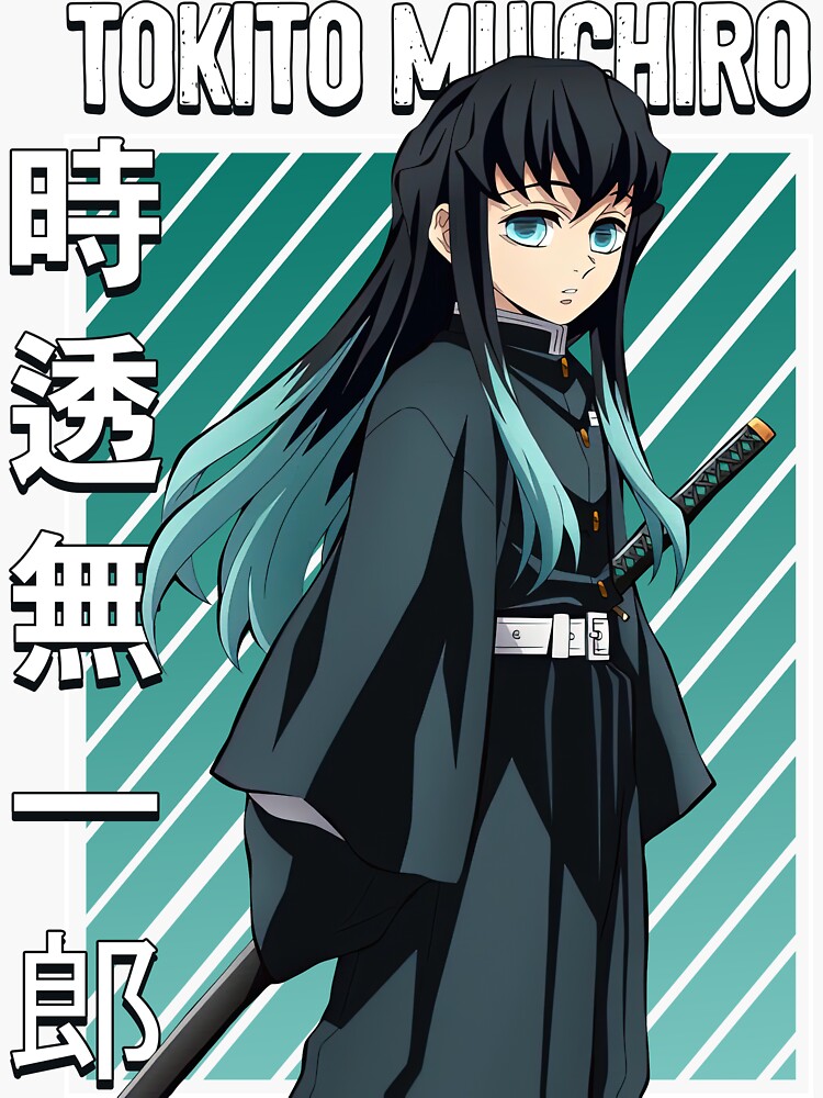 "demon-slayer-kimetsu-no-yaiba-muichiro" Sticker for Sale by ...