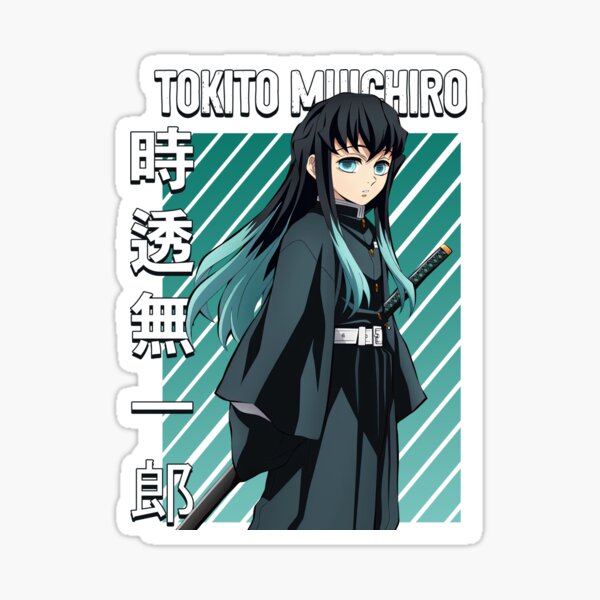 "demon-slayer-kimetsu-no-yaiba-muichiro" Sticker for Sale by ...