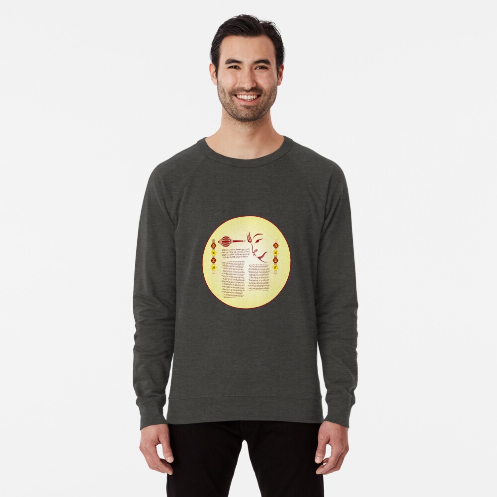 "hanuman chalisa" Sticker for Sale by hutofdesigns | Redbubble