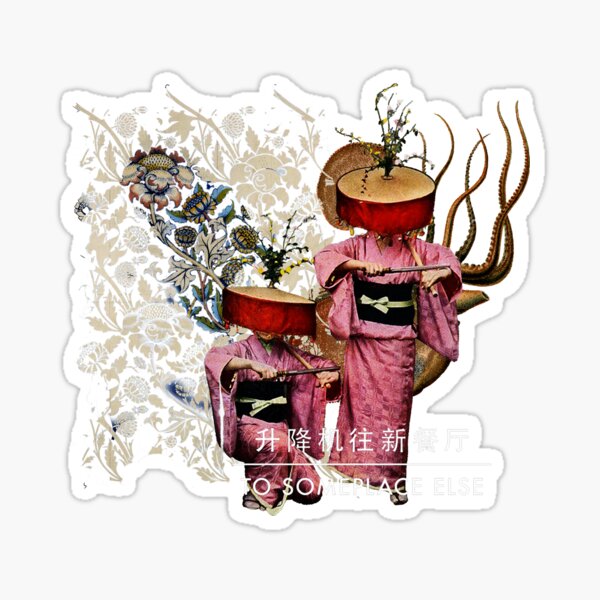 "ELSE" Sticker for Sale by Dagagi | Redbubble