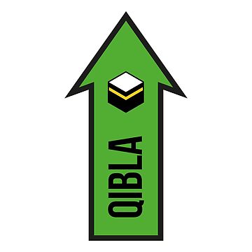 "Qibla Direction" Sticker for Sale by muslimapparel | Redbubble