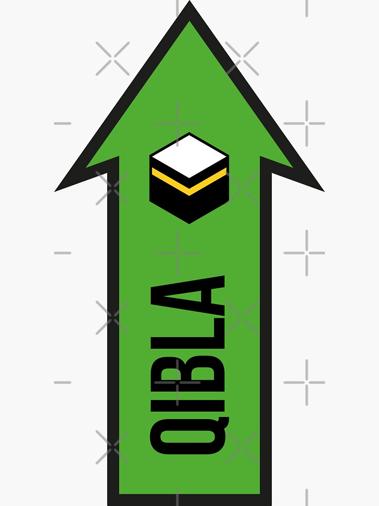 "Qibla Direction" Sticker for Sale by muslimapparel | Redbubble