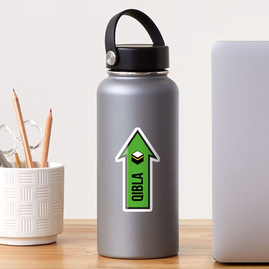 "Qibla Direction" Sticker for Sale by muslimapparel | Redbubble