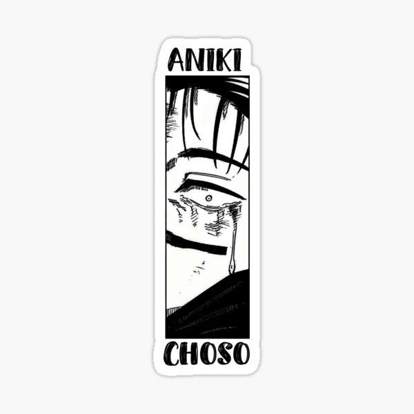 "Choso the best aniki" Sticker for Sale by m14arts | Redbubble