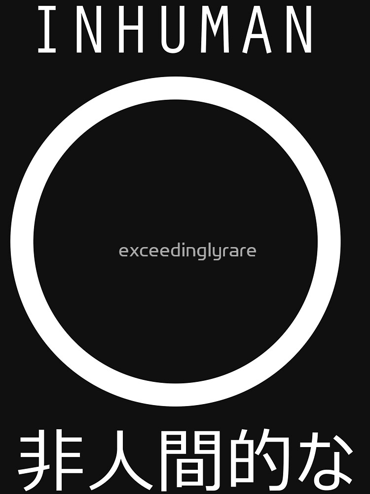 "inhuman" T-shirt for Sale by exceedinglyrare | Redbubble | yung lean t ...